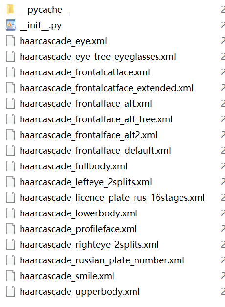 【笔记】pip和cmake编译安装opencv的文件对比-Windows和Linux_pip cmake-CSDN博客