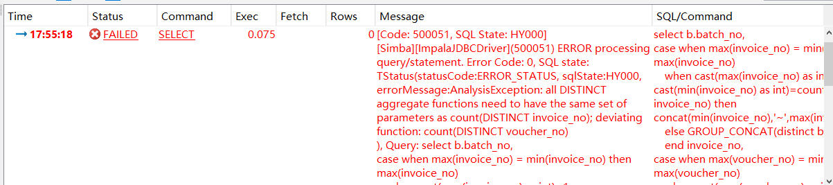 将同一id多行数据合并到一行_oracle把多行数据放在一行-CSDN博客