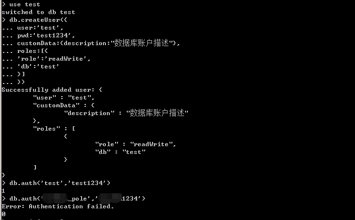 Mongodb——windows生产环境安装遇到的问题解决方案 Error Parsing Ini Config File