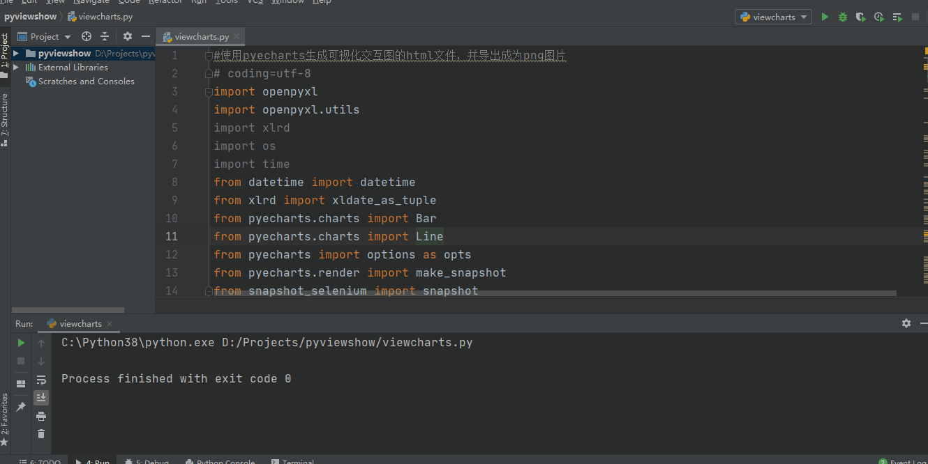 将pycharts导出为png图片(亲测有效)_pyechart 转png-CSDN博客