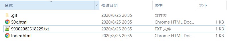 Ctfhub Webgit泄露ctf的misc的git泄露文件git Csdn博客 