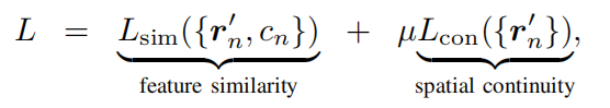 【论文阅读】unsupervised Learning Of Image Segmentation Based On Differentiable Feature Clustering Csdn博客