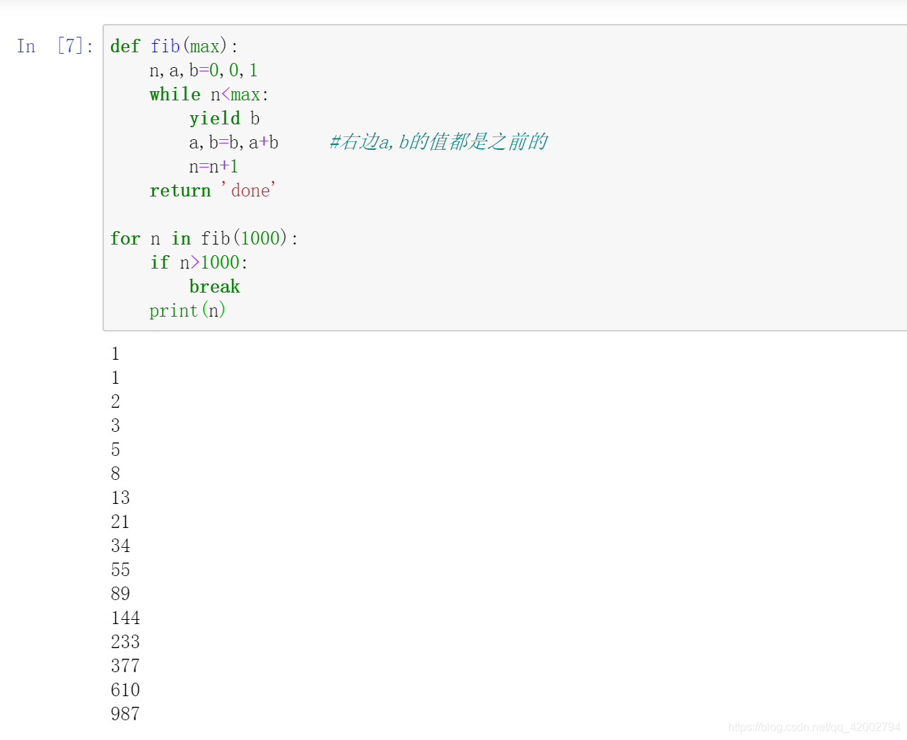 Python语言基础与应用 北京大学 上机练习08编写程序输入两个数输出他们的商生成器 Csdn博客