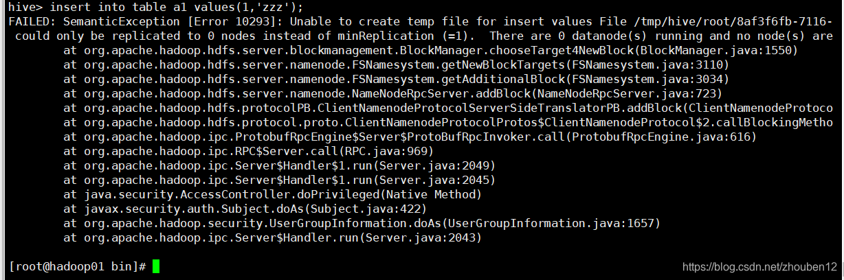 Hive插入数据失败failed Semanticexception Error 10293 Unable To Create Temp File For Insert Values