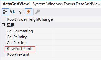C# datagridView 设置隔行换色_c# datagridview隔行变色-CSDN博客