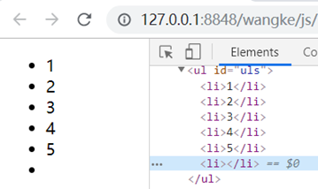 JavaScript DOM——创建节点、添加节点和删除节点_js 移除创建的元素canvas document.createelement-CSDN博客