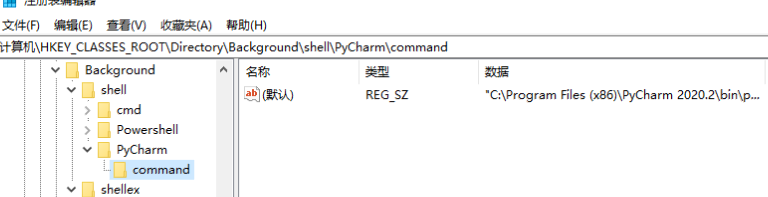 Open Folder as PyCharm Project 怎么添加？-CSDN博客