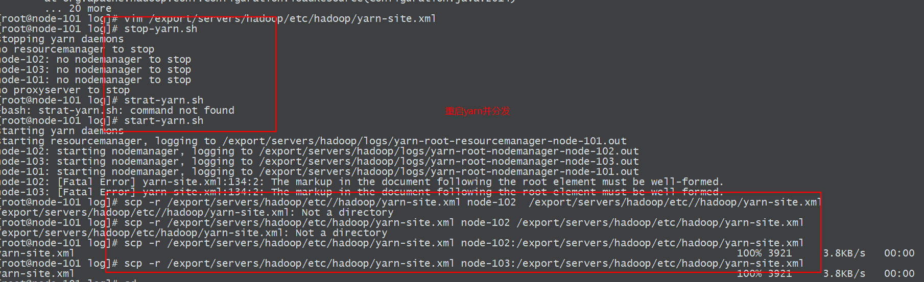 关于Flin运行启动启动程序jps无进程-CSDN博客