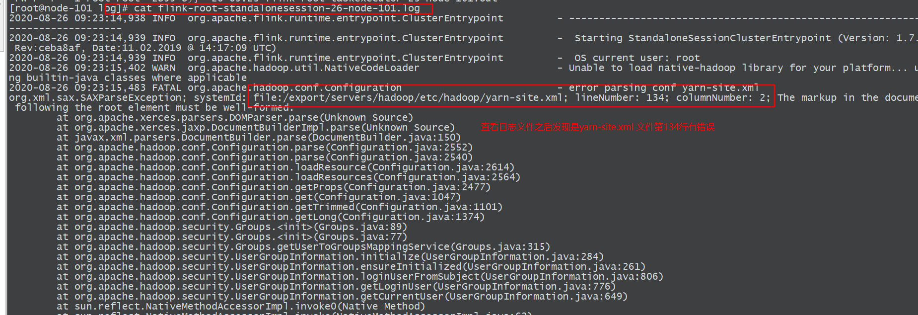 关于Flin运行启动启动程序jps无进程-CSDN博客