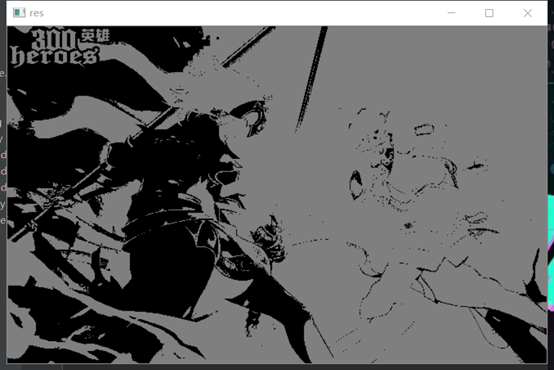 【转载】OpenCV-Python系列之OTSU算法（十七）_cv2 只使用遮罩範圍算otsu-CSDN博客