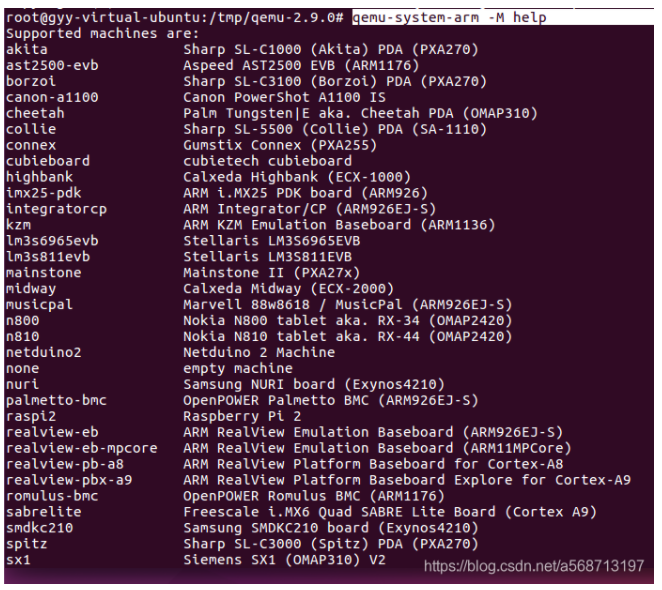 在Ubuntu下使用QEMU搭建arm开发环境（一）搭建基本开发环境_qemu 模拟s3c2410开发板-CSDN博客
