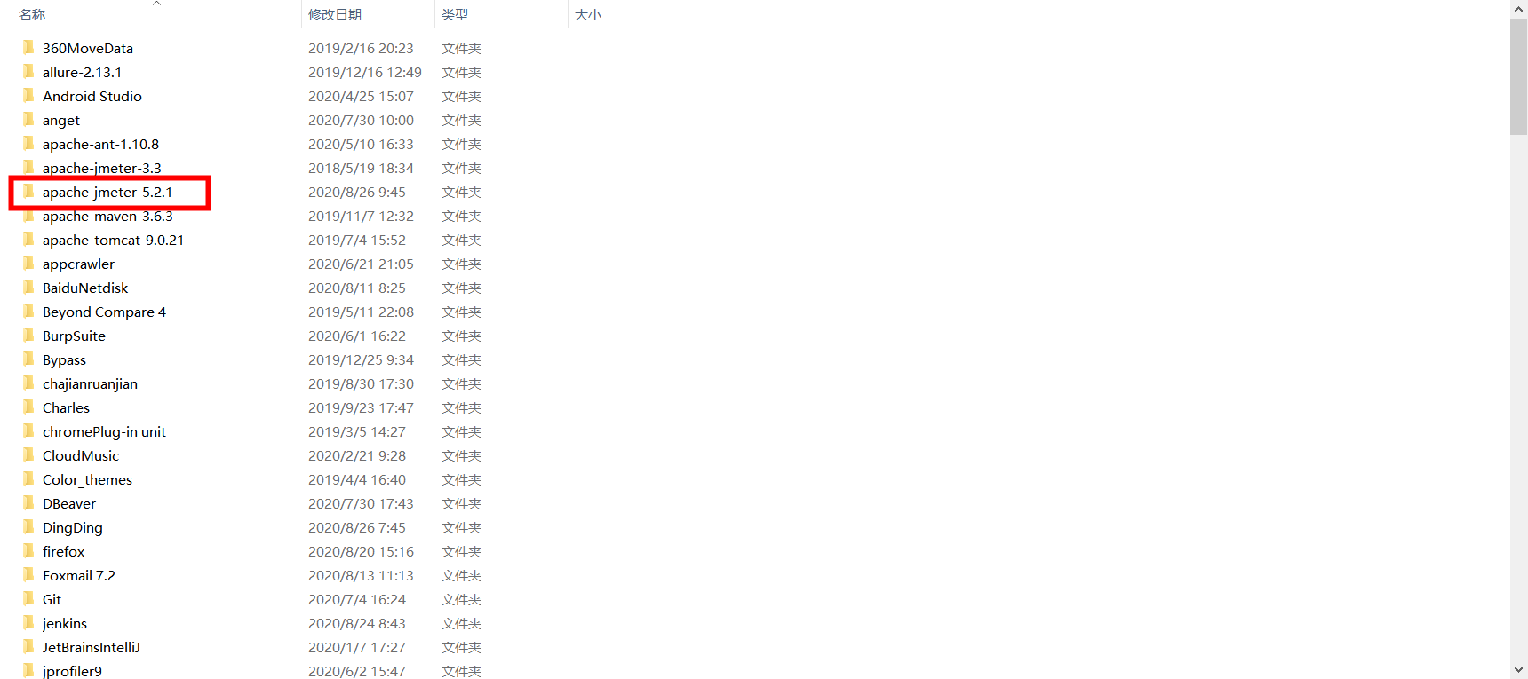 Jmeter分布式压测介绍、原理及实操（一台master-windows控制机，三台slaves-linux负载机）_jmeter master slave-CSDN博客