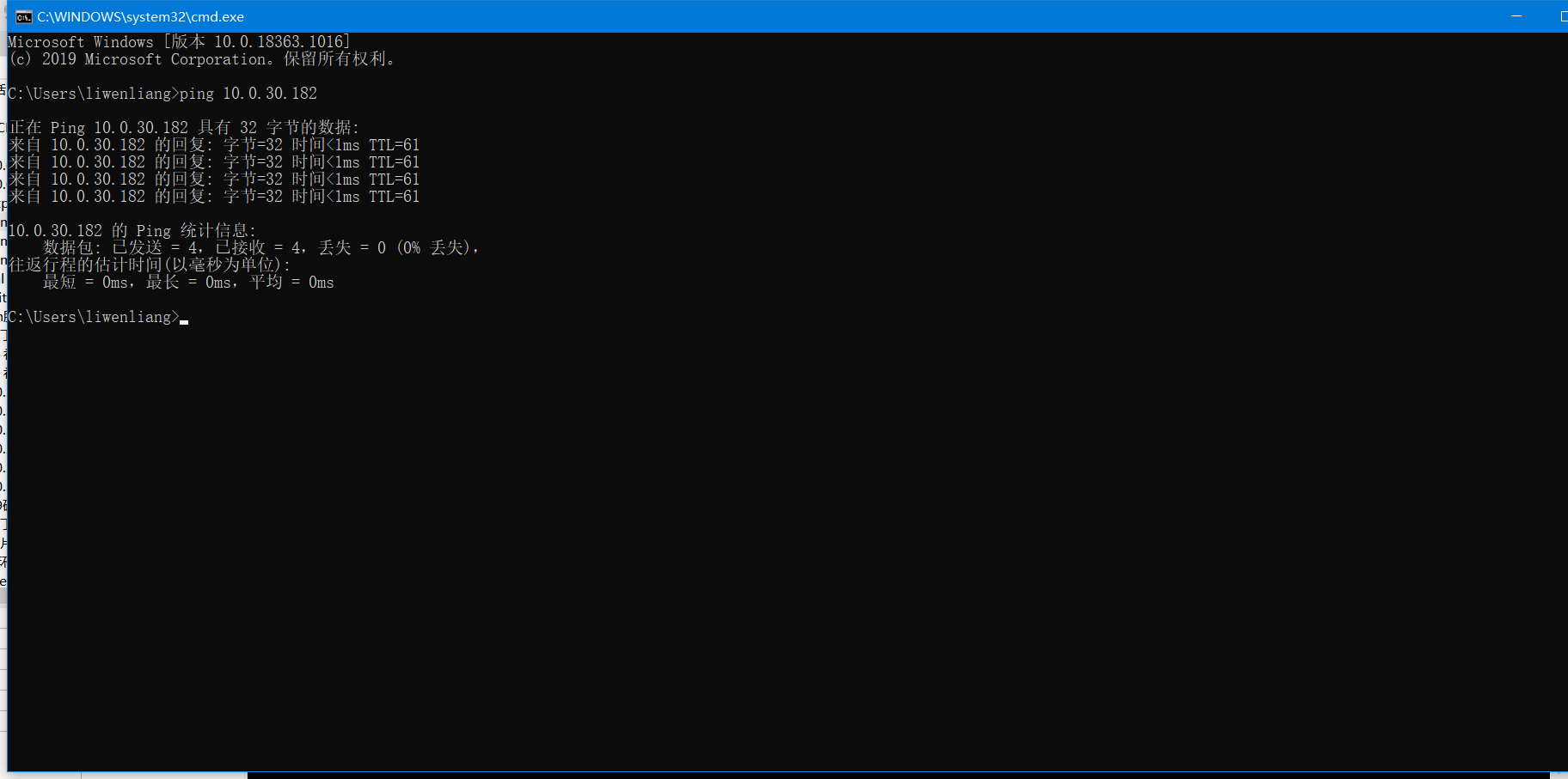 Jmeter分布式压测介绍、原理及实操（一台master-windows控制机，三台slaves-linux负载机）_jmeter master slave-CSDN博客
