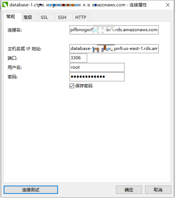 navicat远程连接AWS的RDS（Relation Database Server）出现2005-Unkown Mysql Server XXXXXX(0)_navicat连接aws的 ...