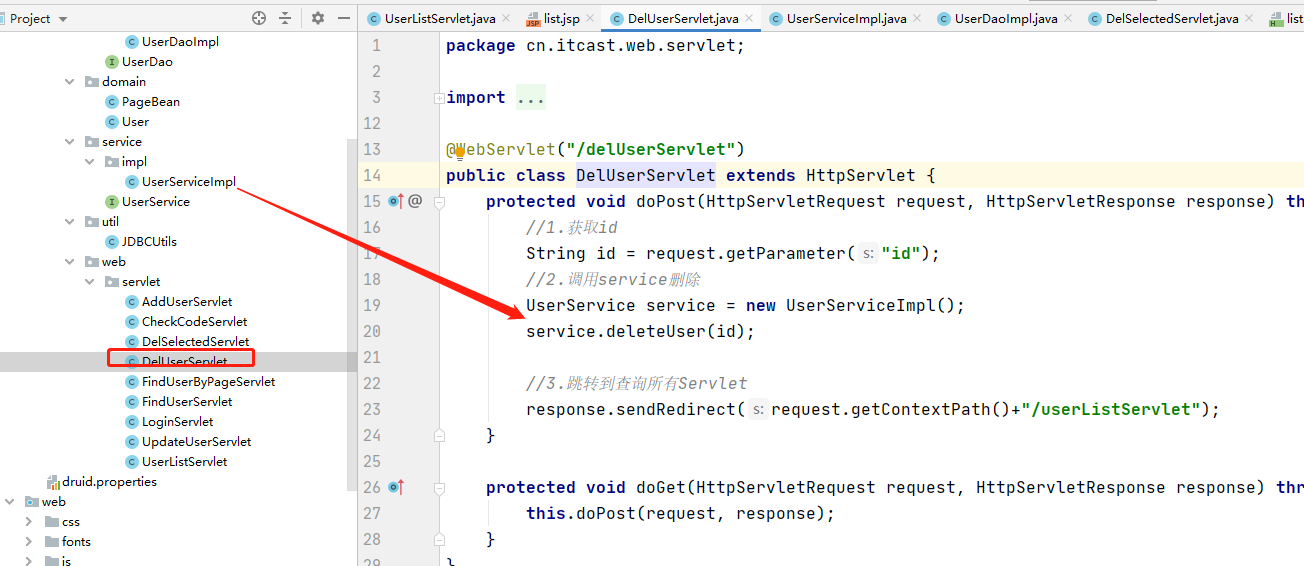 Java实践（四）用户信息列表展示_java用户注册后可进行基本信息的展示(用户id、用户名、地址等),该用户下单后能展-CSDN博客