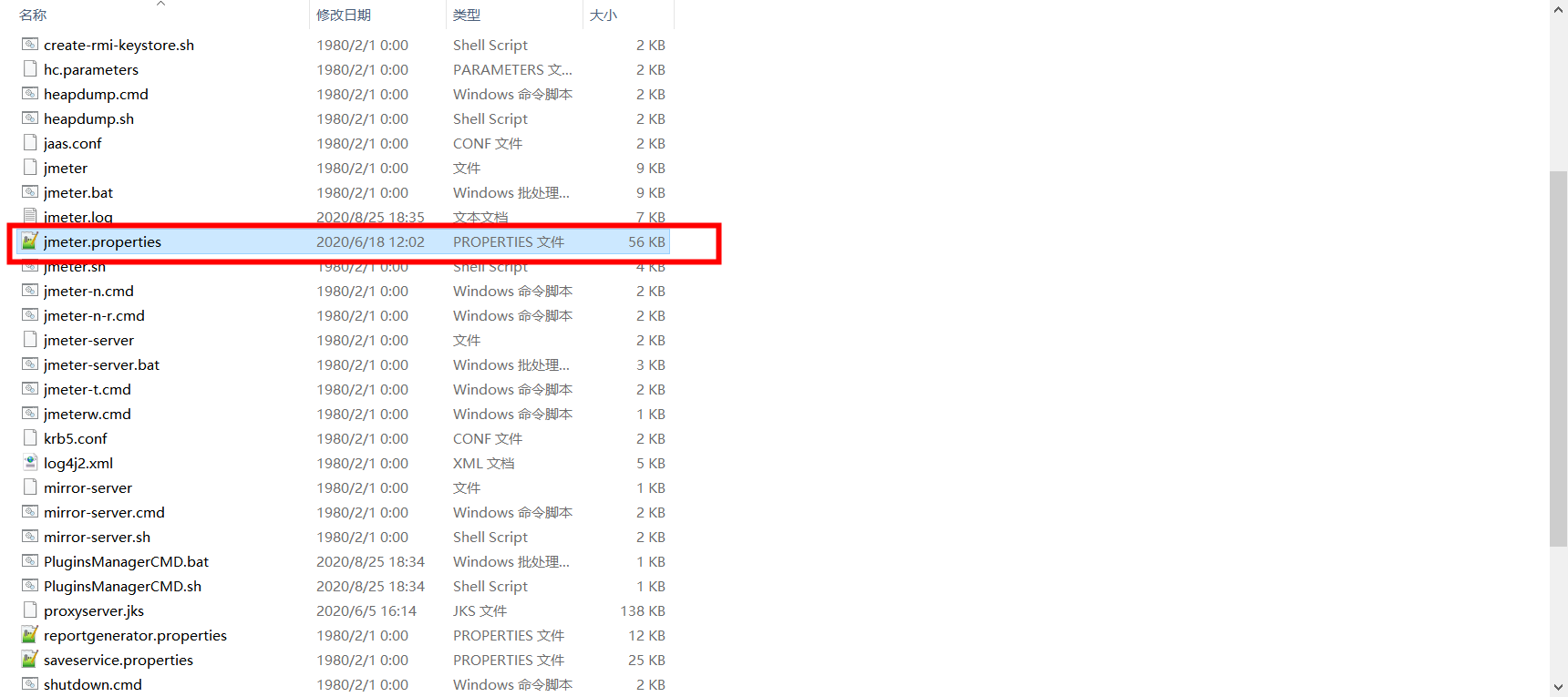 Jmeter分布式压测介绍、原理及实操（一台master-windows控制机，三台slaves-linux负载机）_jmeter master slave-CSDN博客