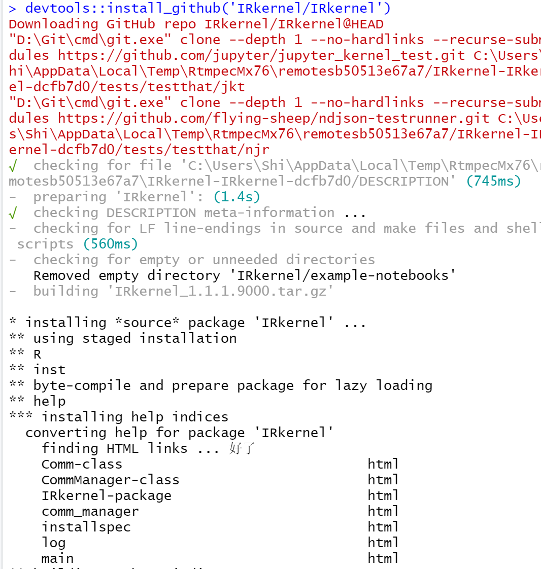 R语言：解决 devtools::install_github 的 SSL/TLS connection failed 问题_r语言 ssl connect error-CSDN博客