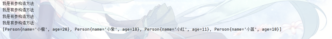 Lambda表达式详解（优缺点以及简单用法）_list的lamada缺点-CSDN博客