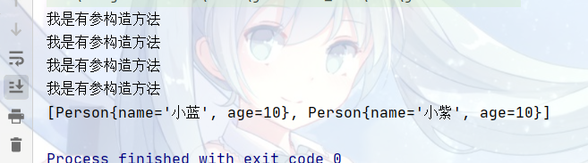 Lambda表达式详解（优缺点以及简单用法）_list的lamada缺点-CSDN博客