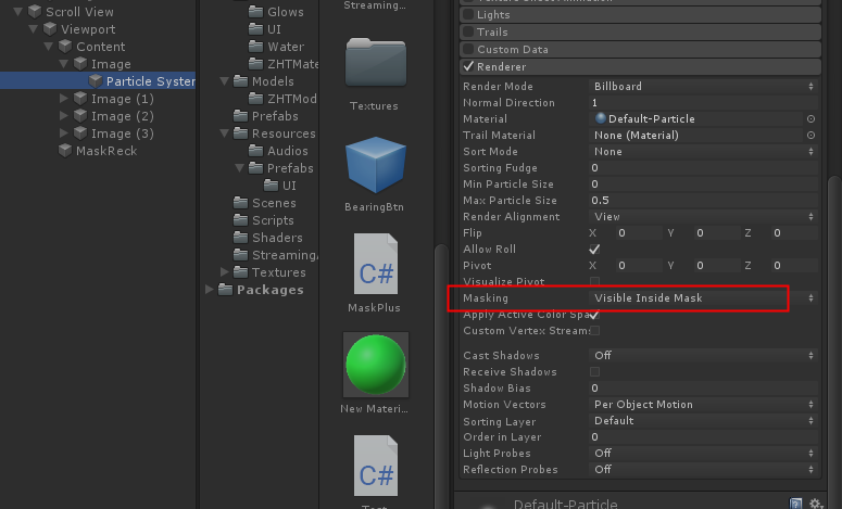 UGUI粒子效果裁剪_unity 粒子裁剪-CSDN博客