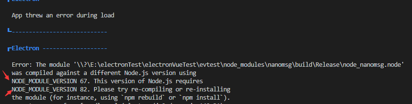 【electron-vue】electron与c++程序通讯（socket）_electron c++-CSDN博客