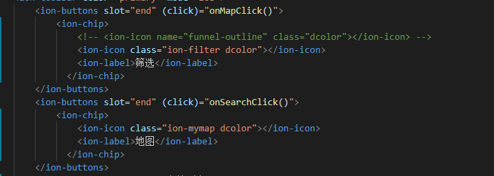 ionic自定义图标（ion-icon）-CSDN博客