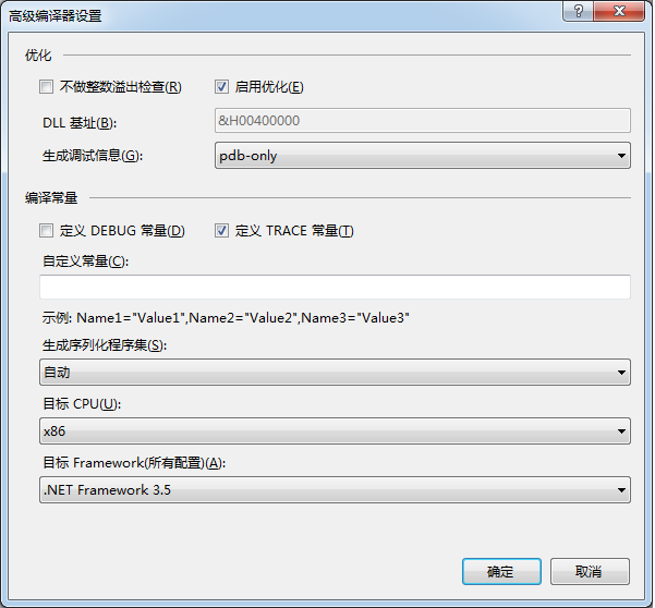 Visual Basic .Net 引用 Microsoft.Jet.OLEDB.4.0 调试出错_win7 下vb6不能调用jet oledb-CSDN博客