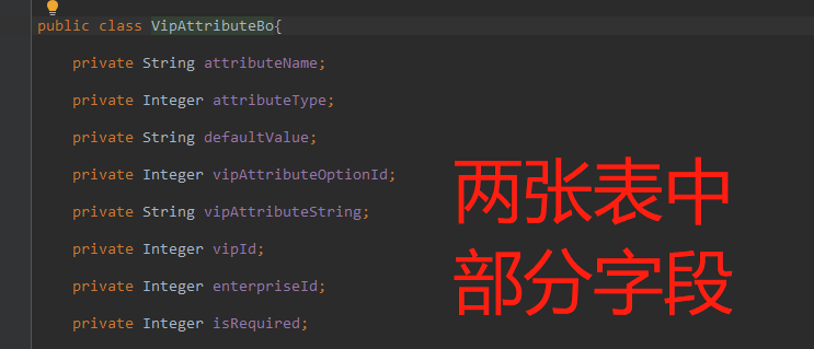 resultMap和resultType,parameterMap和parameterType_parametertype和resultmap-CSDN博客
