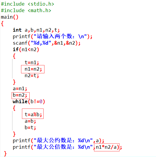 职高C语言经典题、易错题总结-CSDN博客