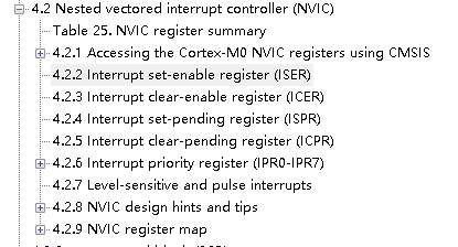 STM32F070库函数的usart配置_stm32f070f6如何配置串口-CSDN博客