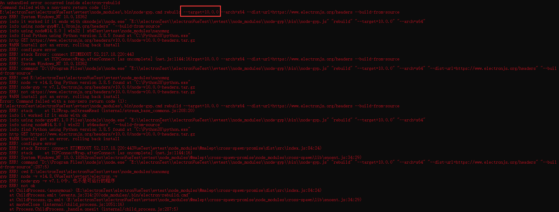 【electron-vue】electron与c++程序通讯（socket）_electron c++-CSDN博客