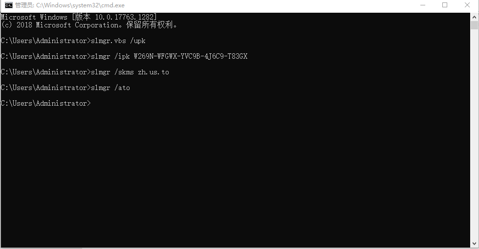 windows激活记录-CSDN博客