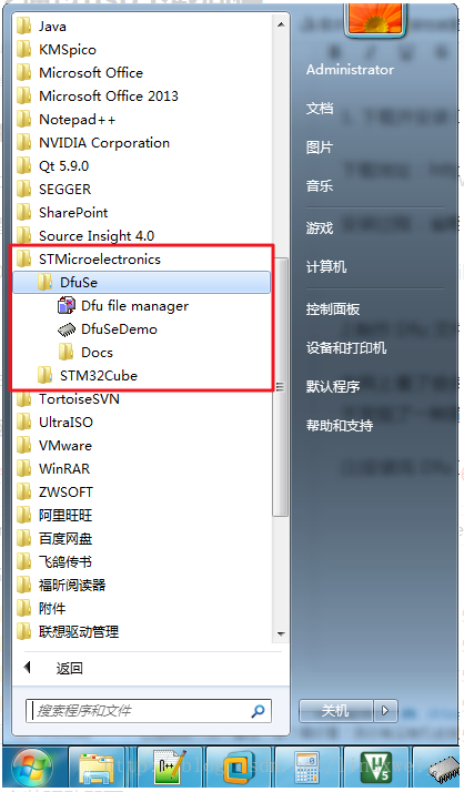 STM32 DFU下载与 DFU生成工具_dfu file manager-CSDN博客
