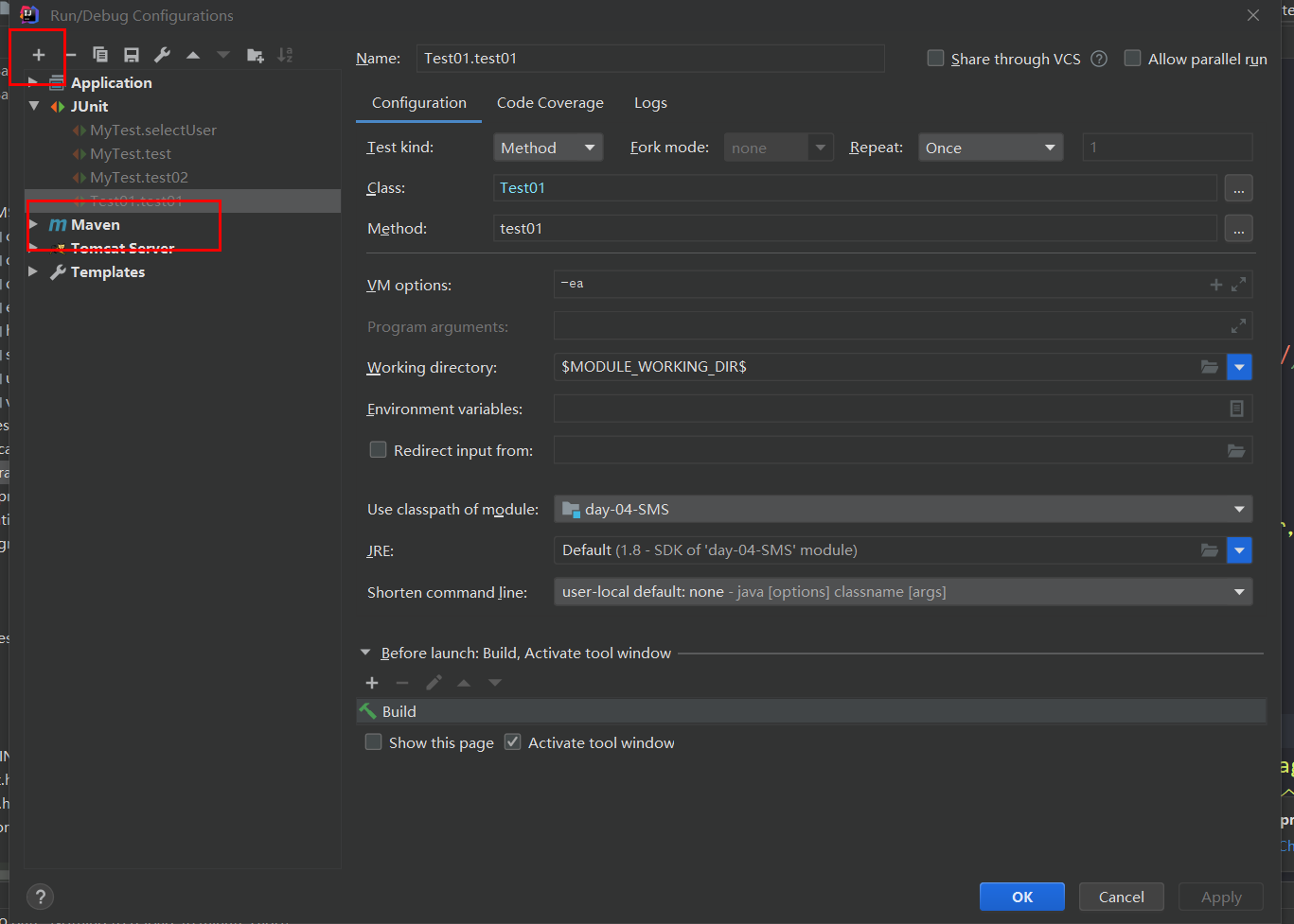 MyBatis逆向工具（Mybatis-Generator ）【简单易懂！】_mybatis逆向生成工具-CSDN博客