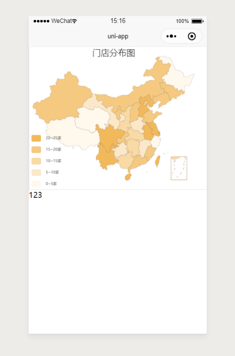 uniapp+Echarts微信小程序实现中国地图_uni-app引入echarts map-CSDN博客
