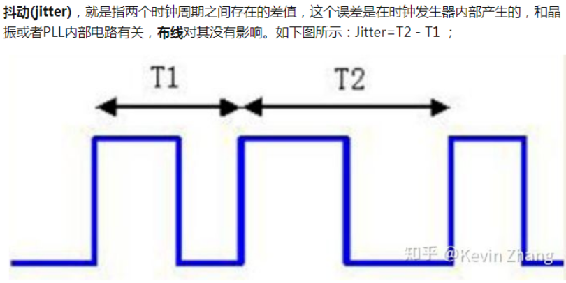 SOC时钟——时钟的属性（时钟偏斜skew、时钟抖动jitter、时钟延迟Latency、时钟转换时间transition等）_时钟skew ...