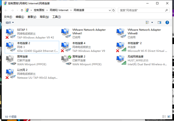 全面配置华为万兆交换机S6700 web网管服务：接线+IP+账号_s6700登入web管理地址-CSDN博客