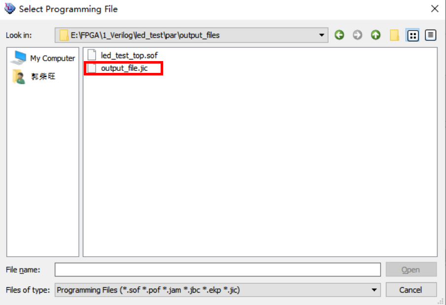 黑金AX301开发板学习（1）——流水灯实验及黑金AX301开发板资料-CSDN博客