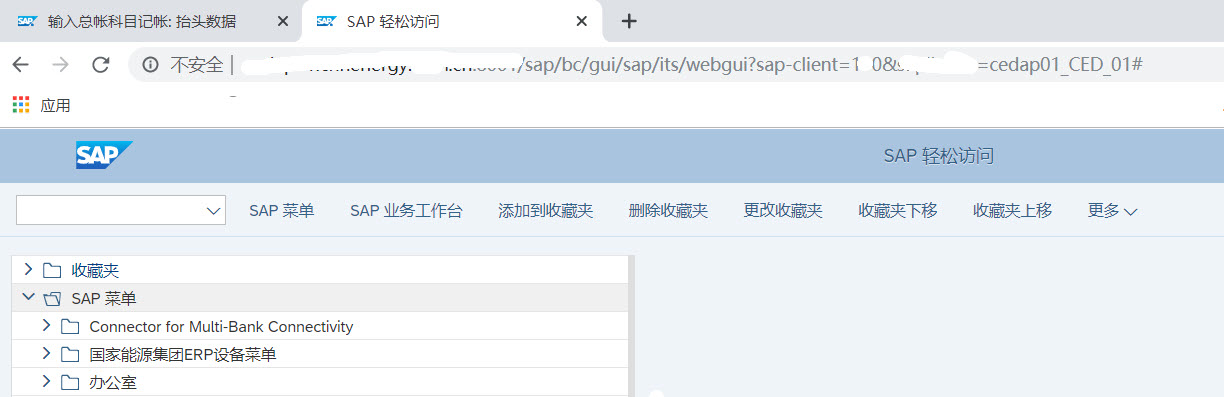 WEBGUI设置：消息(标准、客制化)详情查看和新建GUI窗口_web gui-CSDN博客