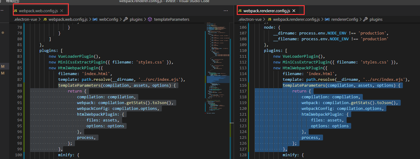 【electron-vue】electron与c++程序通讯（socket）_electron c++-CSDN博客