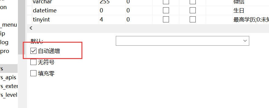 ERROR Executor: Exception in task 0.0 in stage 1.0 (TID 1) java.sql.BatchUpdateException ...