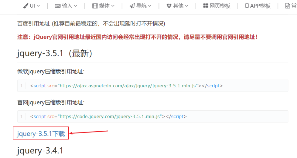Springboot Mysql Echarts数据可视化springbootechartsmysql制作数据可视化大屏数据库包 Csdn博客