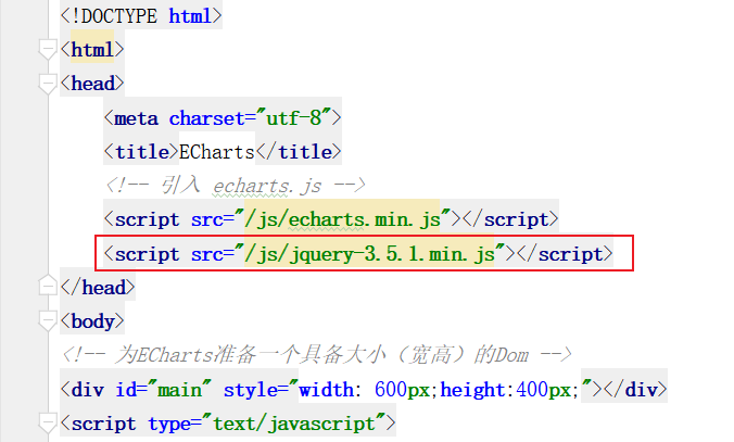 Springboot Mysql Echarts数据可视化springbootechartsmysql制作数据可视化大屏数据库包 Csdn博客