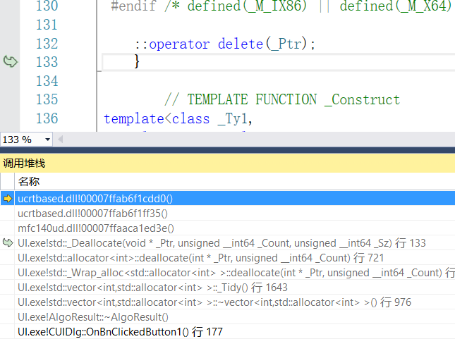 跨模块内存管理 ‘__acrt_first_block == header’异常_acrt first block header-CSDN博客