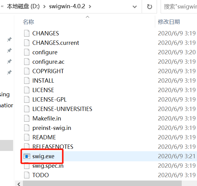 Windows下swig安装与配置_swig windows配置环境变量-CSDN博客