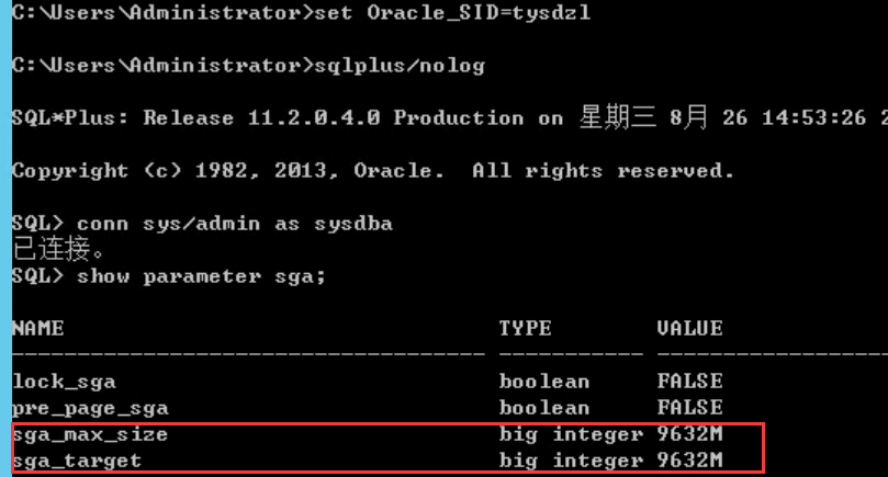 关于修改Oracle实例内存占用大小_创建oracle数据库实例时候的内存大小-CSDN博客