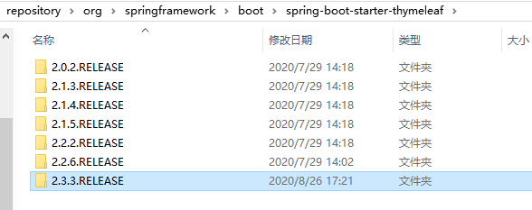 当在springboot中引入thymeleaf依赖时候，在pom文件中报错。 在使用了spring Boot Starter