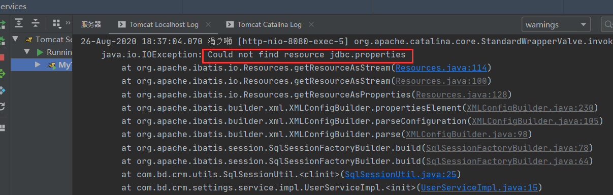 maven做项目出现 Could not find resource XXX的解决办法_maven module 'lxkj-api-resource' not found-CSDN博客