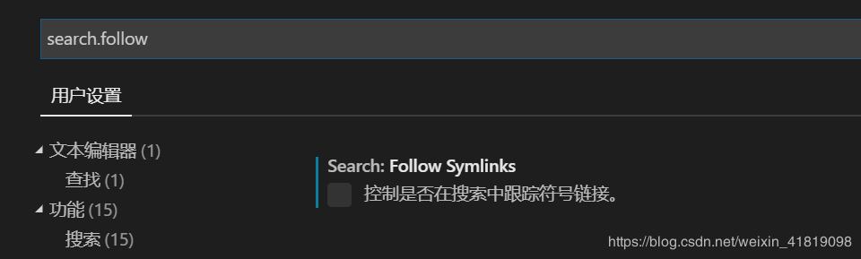 vscode启动cpu占100%的解决方案_vscode一python.exe打开系统占用-CSDN博客