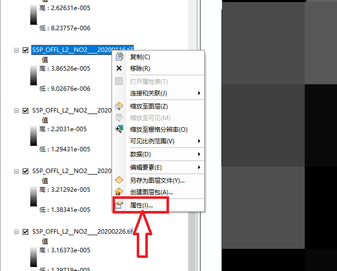 arcpy:TIF/IMG上色后转KMZ文件_tif文件导出kmz-CSDN博客